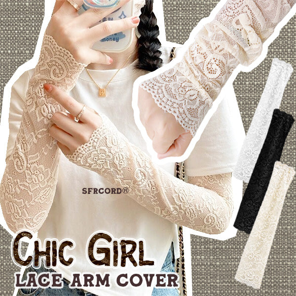 Sfrcord® Chic Girl Lace Arm Cover (1 Pair) – meomeland